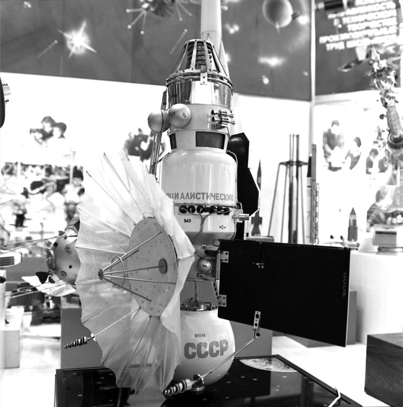 1970'lerde Başarısız Olan ve 2019'da Dünya'ya Düşebileceği Söylenen ...