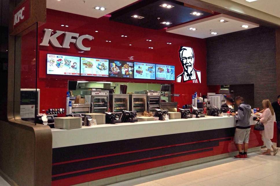 Basit ve Zekice Bir Yöntemle KFC'de Bir Yıl Boyunca Bedava Yemek Yemeyi ...