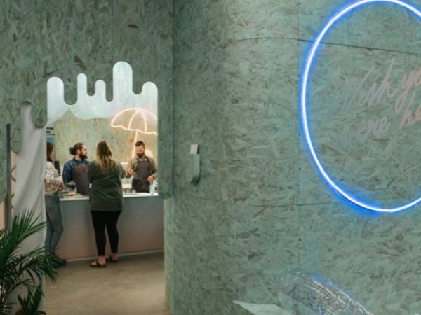 Starbucks'ın Yeni İnovasyon Laboratuvarı Tryer Center