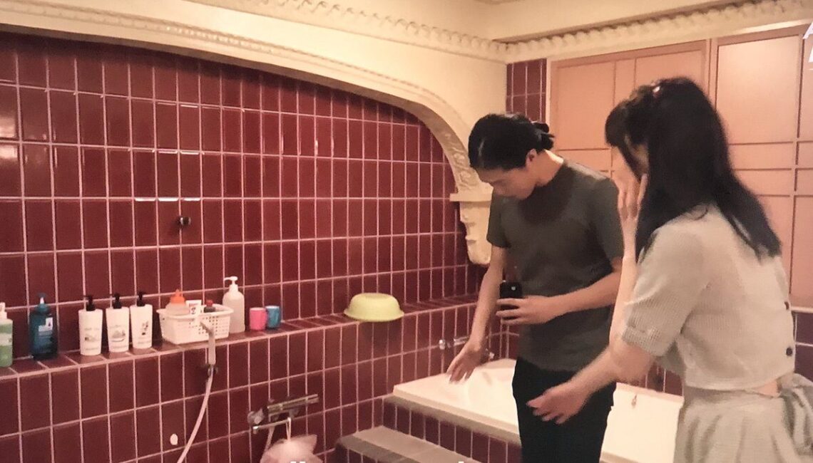 Soapland: Japonya'da "Türk Hamamı" Olarak Bilinen Genelevler