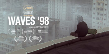 Ödüllü Kısa Filmler: Hepsi Birbirinden Değerli 12 Film | ListeList.com