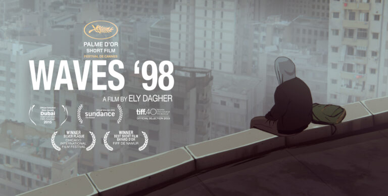 Ödüllü Kısa Filmler: Hepsi Birbirinden Değerli 12 Film | ListeList.com