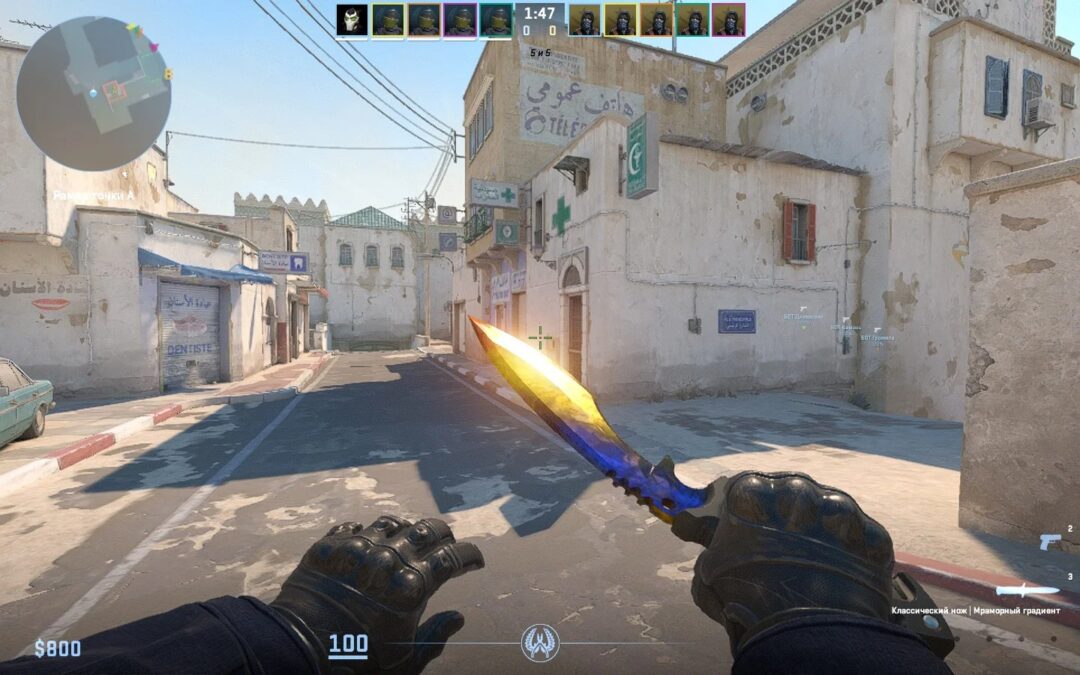 Çıkış Tarihi, Yenilikler Ve Dahası: Counter Strike 2 Hakkında Bilmeniz ...