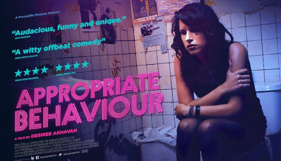 Mutlaka İzlemeniz Gereken 10 Mumblecore Film | ListeList.com