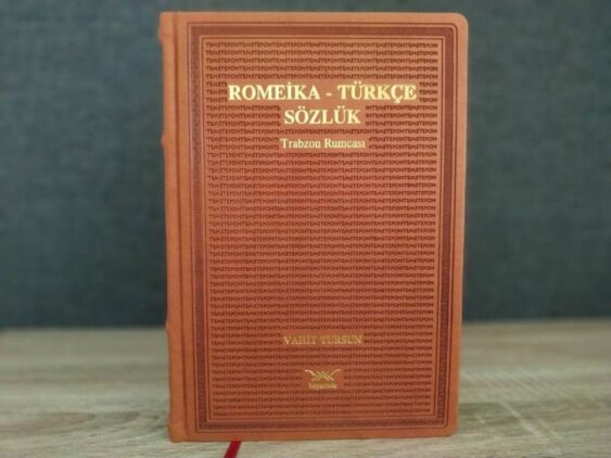 Anadolu’nun Binlerce Yıllık Kadim Lisanı: Romeika | ListeList.com