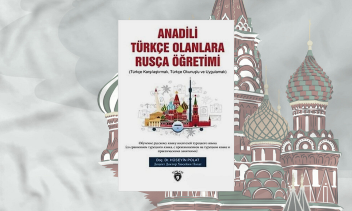 Rusça Öğrenmeyi Basit Ve Eğlenceli Hale Getiren Kitap Tavsiyeleri