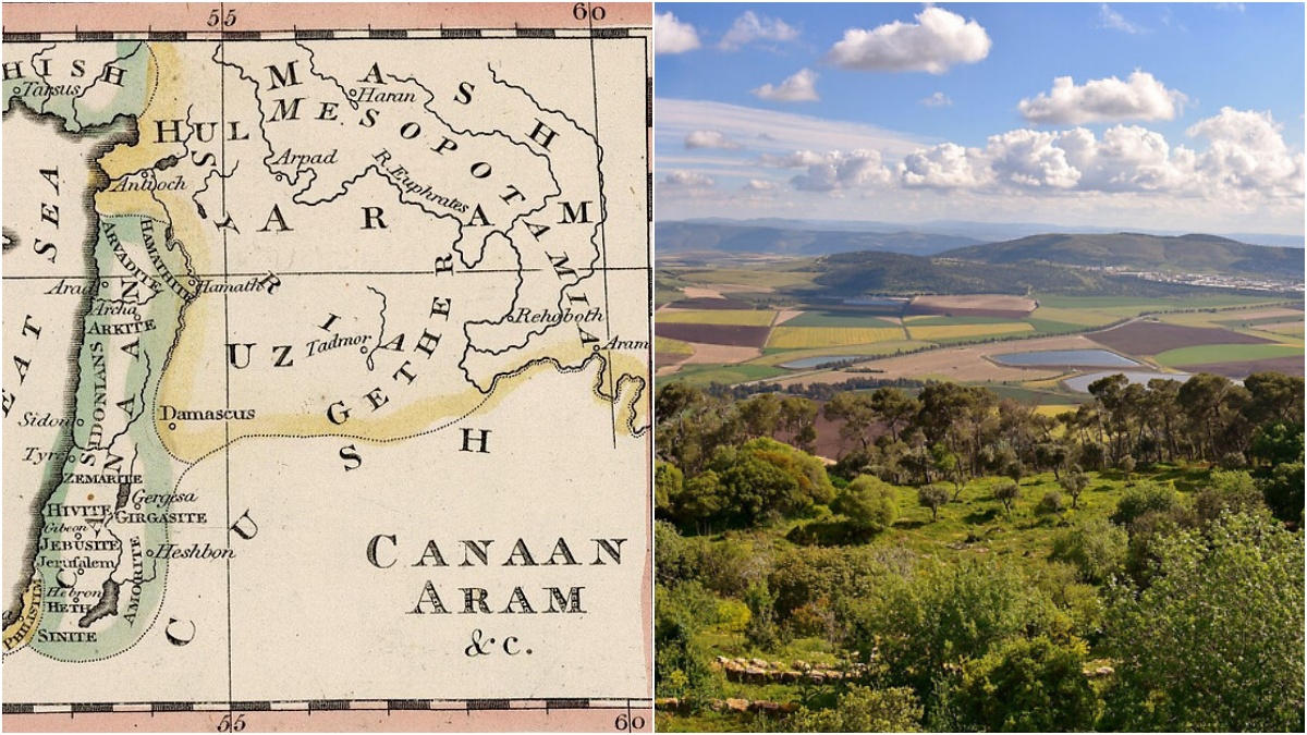 Kenan Diyarı Nedir ve Nerede? | ListeList.com