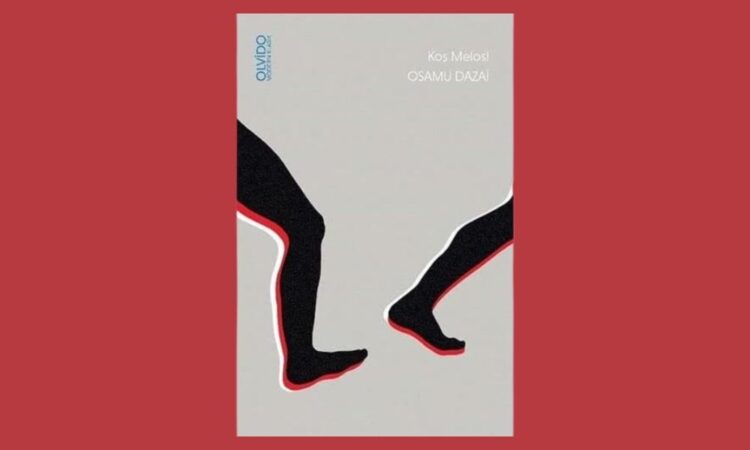 Osamu Dazai Kitapları: Ünlü Yazarın Okunması Gereken 9 Kitabı