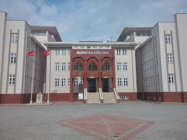 Türkiye'nin En İyi Liseleri | ListeList.com