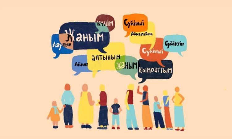 En Çok Resmi Dile Sahip Ülkeler Hangileri? | ListeList.com