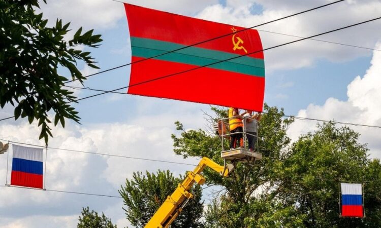 Transdinyester: Tek Taraflı Bağımsızlığı İlan Eden De Facto Ülke