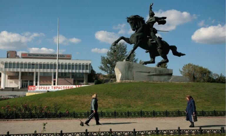 Transdinyester: Tek Taraflı Bağımsızlığı İlan Eden De Facto Ülke